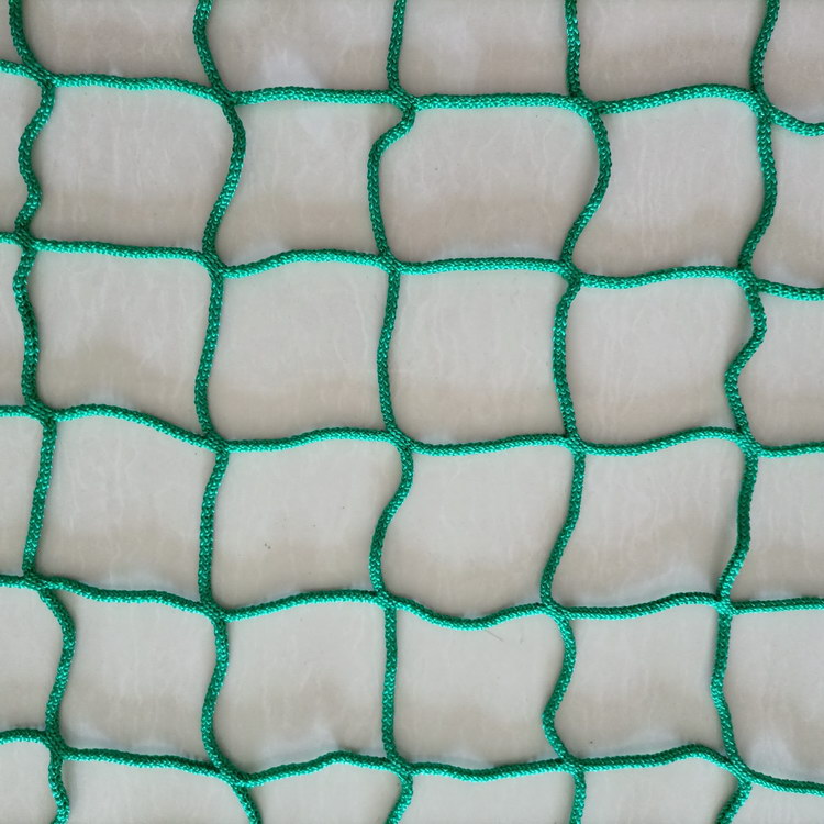 safety-net – RIZHAO ESHINE TRADING CO.,LTD